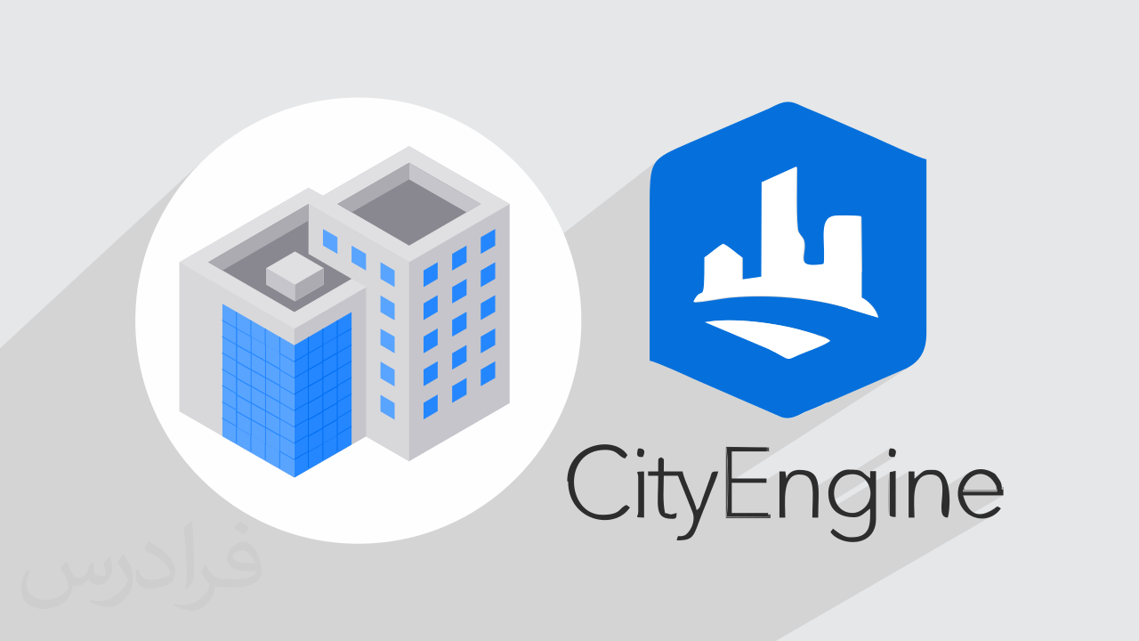 آموزش کاربردی WebGIS | فرادرس