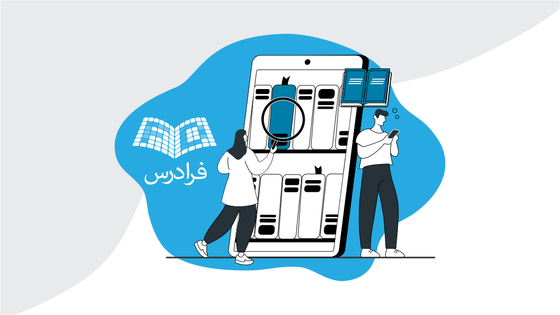 آموزش هوش ازدحامی | فرادرس